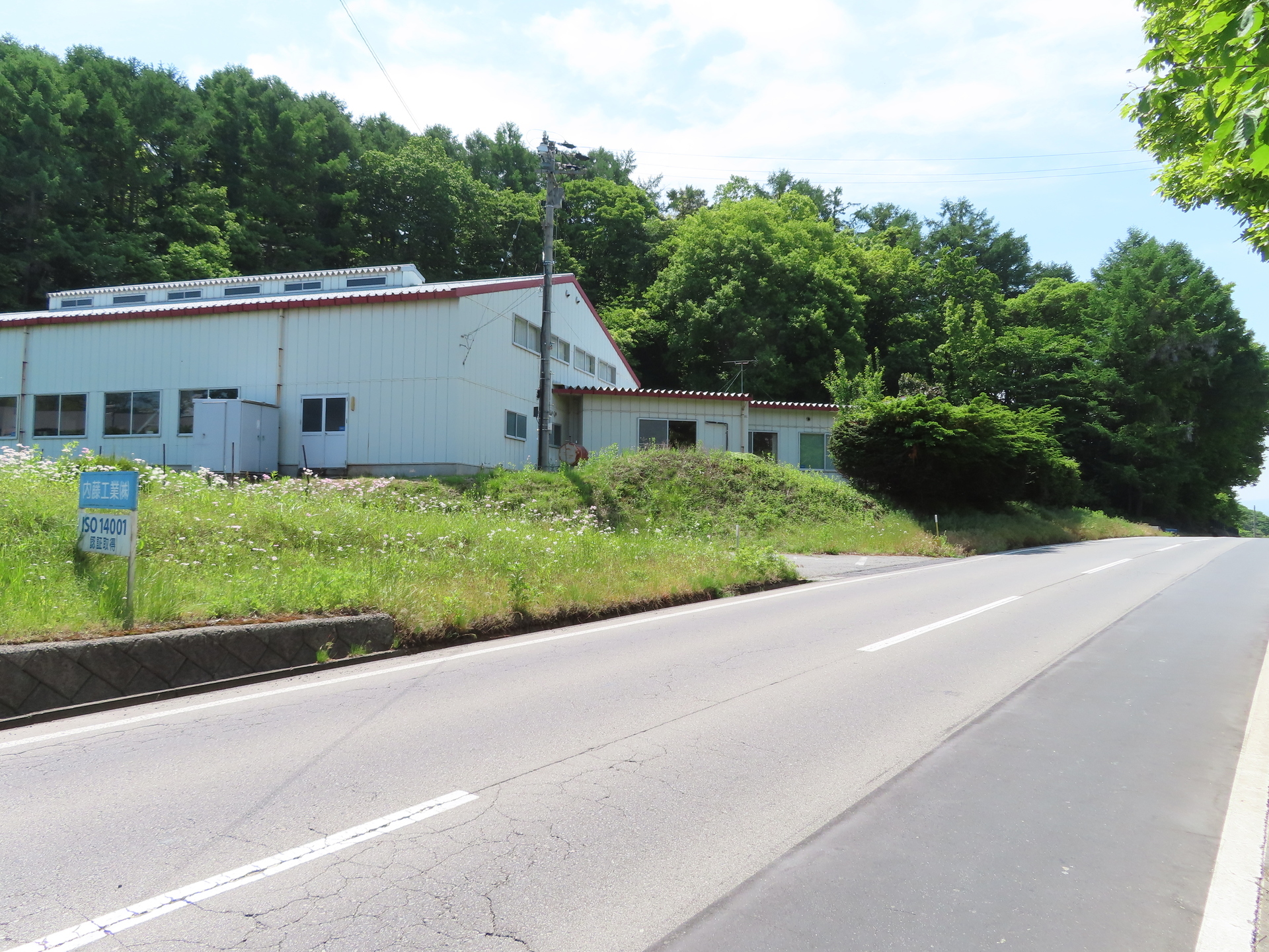 佐久市横根：横根古墳群（その3）: 怠け者の散歩道2