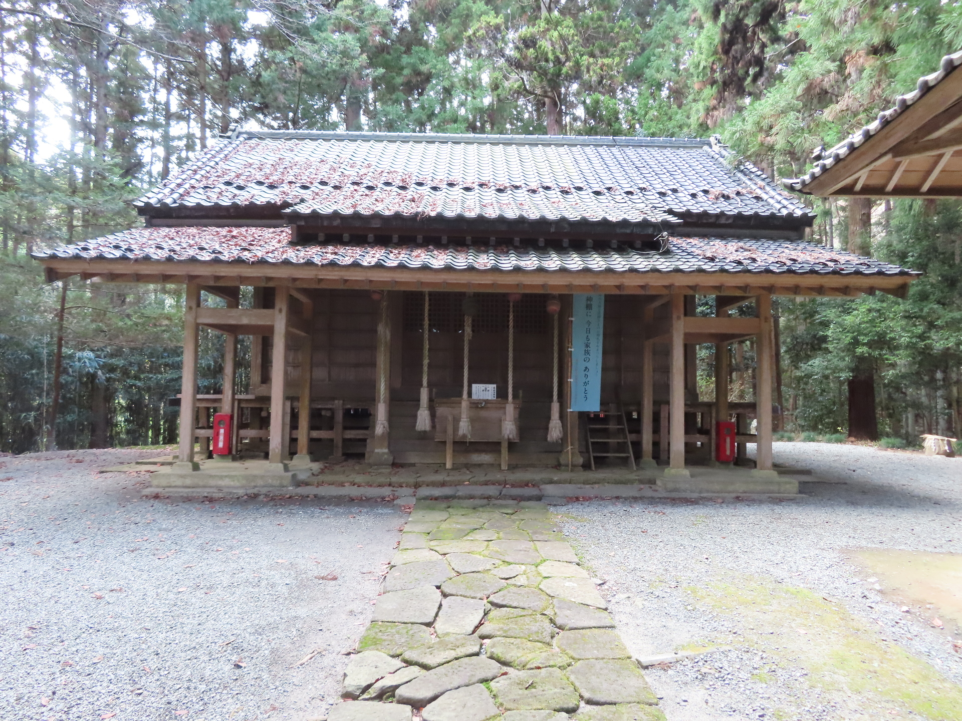 宮城県亘理郡亘理町逢隈鹿島：鹿島天足和気神社: 怠け者の散歩道2