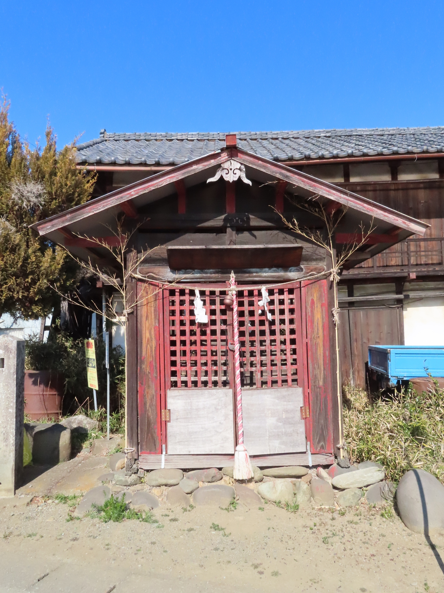 高崎市吉井町片山：金蔵寺と日枝神社など: 怠け者の散歩道2